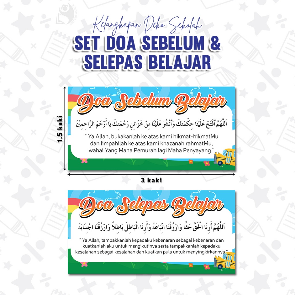 🌸1 DAY SHIP🌸 SET BANNER DOA SEBELUM & SELEPAS BELAJAR (DB 01-20 ...