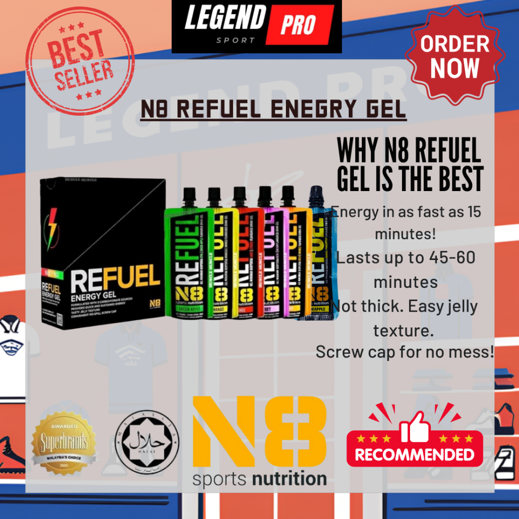 (HALAL)NEWPINEAPPLE💥N8 REFUEL ENERGY GEL HALAL 50g/Tube ----Berry/Green ...