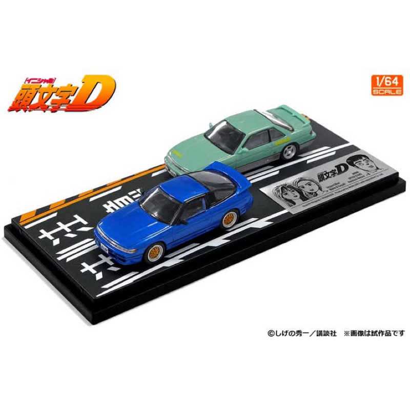 Modeler’s Initial D 1/64 Nissan Sil80 + Nissan Silvia S13 | Shopee Malaysia