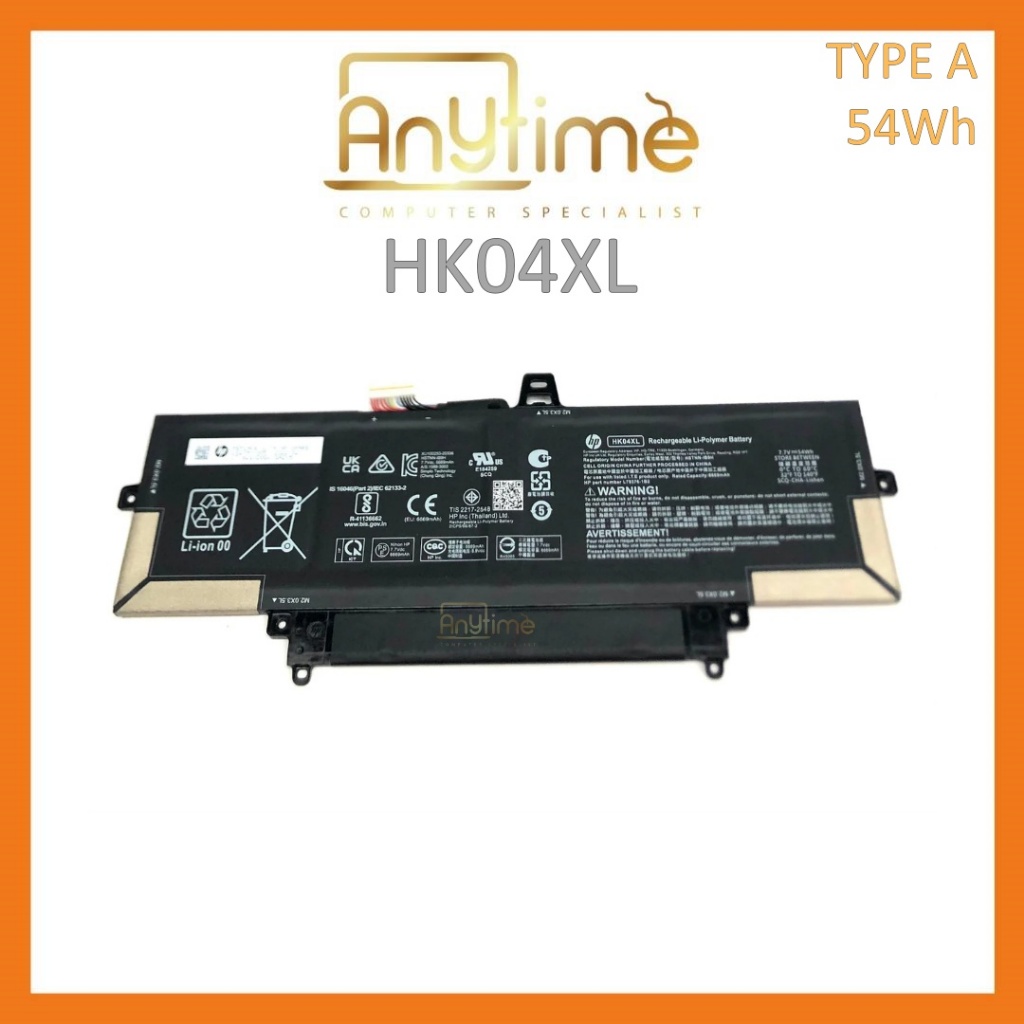 New HK04XL Laptop Battery For HP EliteBook x360 1030 1040 G7 G8 Series ...