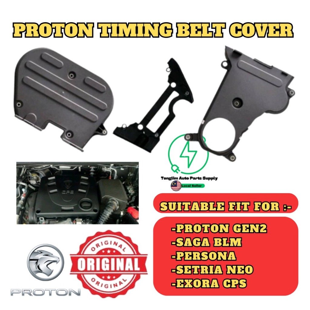 Original Proton Timing Belt Cover - Proton Gen 2 /Saga BLM/ Persona ...