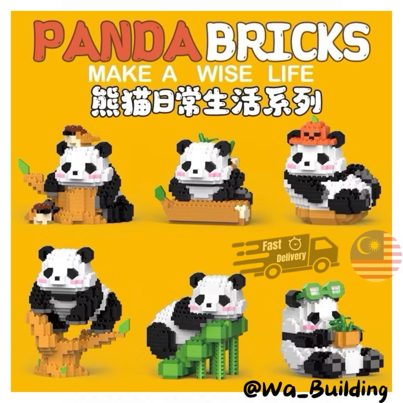 PANDA BRICKS DAILY LIFE SERIES 🇲🇾Ship from Perak | Shopee Malaysia