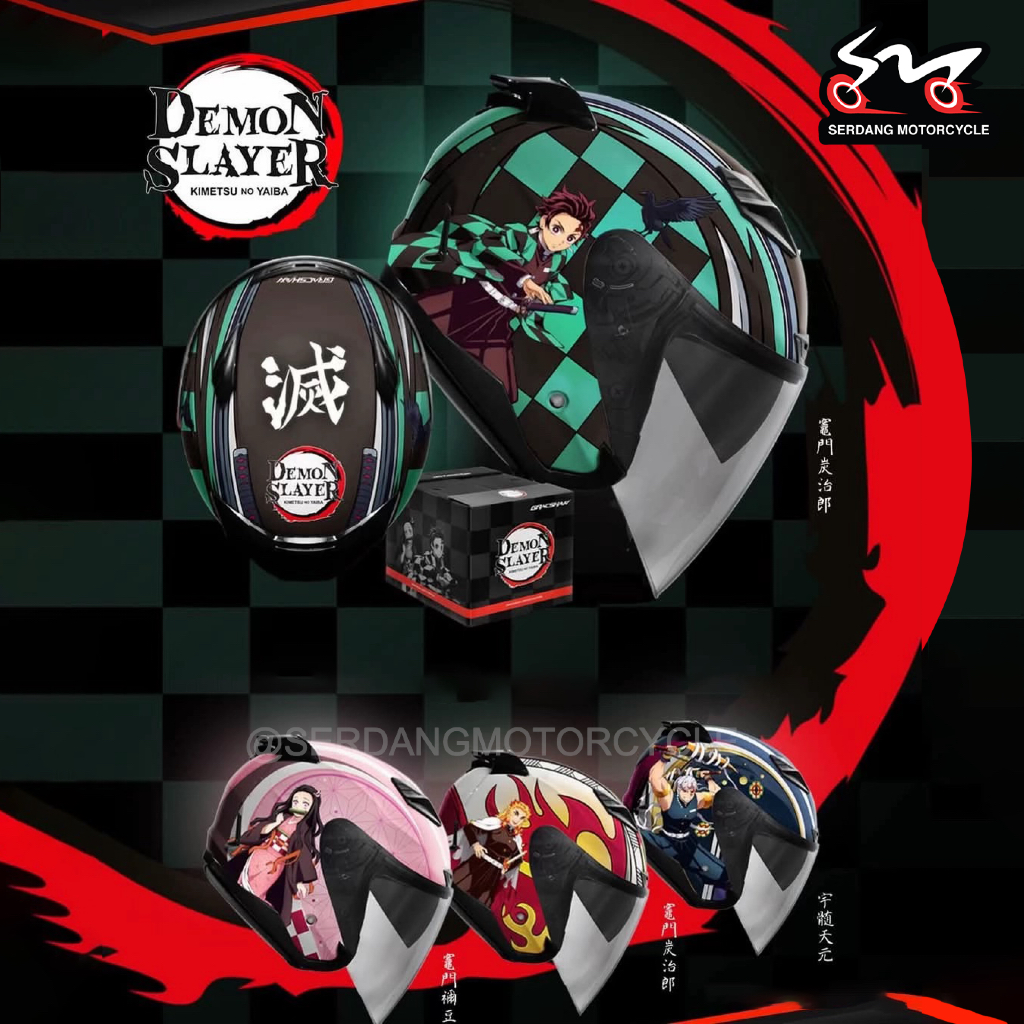 GRACSHAW G535 Gennex Helmet Demon Slayer Kimetsu No YAIBA Kyojuro ...
