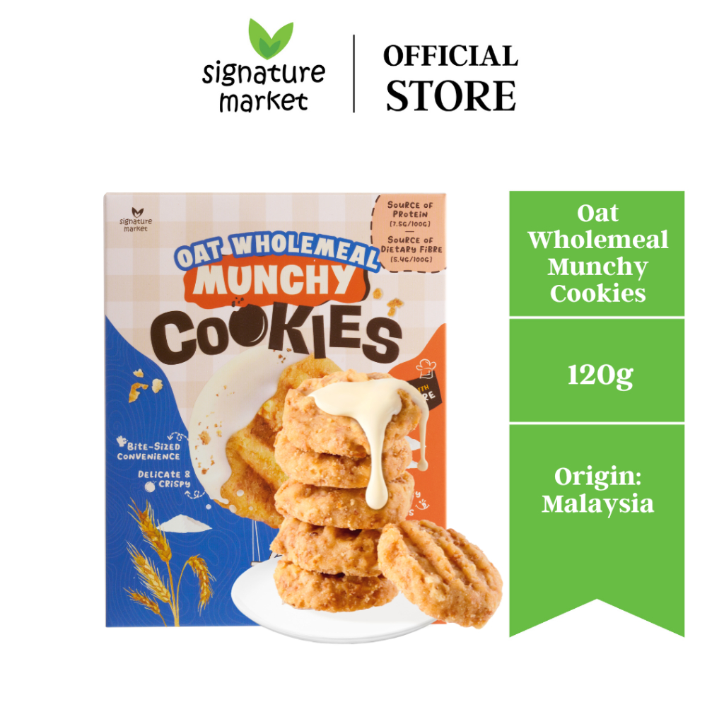Signature Market Oat Wholemeal Munchy Cookies (120g) | Shopee Malaysia