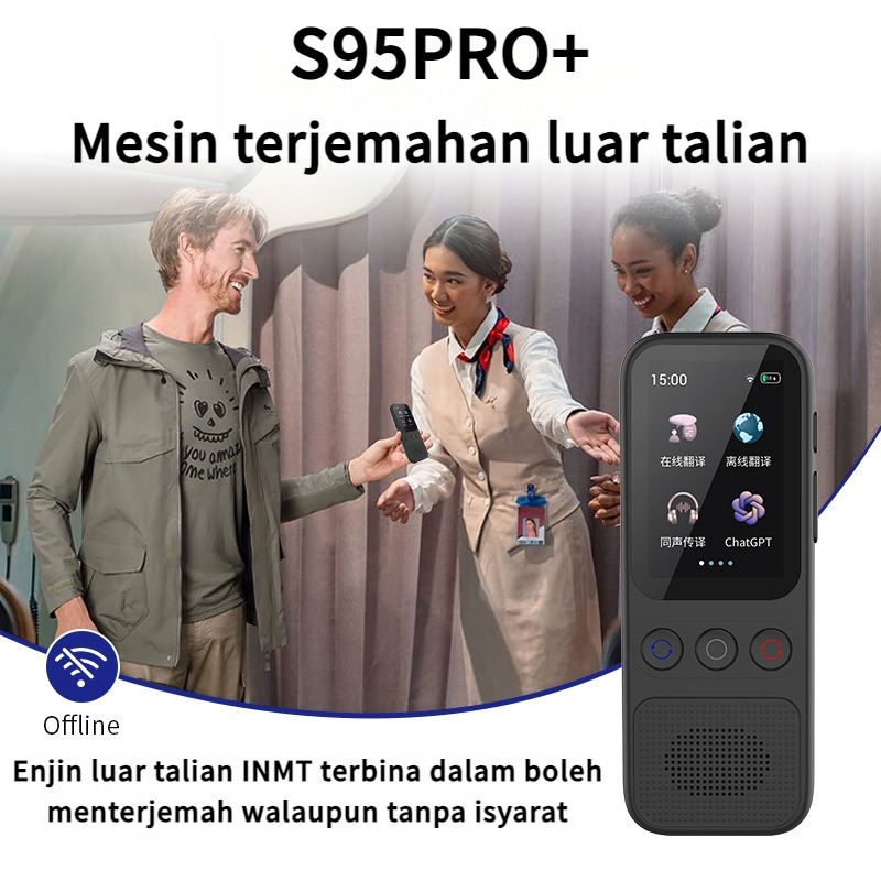 S80 PRO AI Translator Portable 177 Language translation device with ...