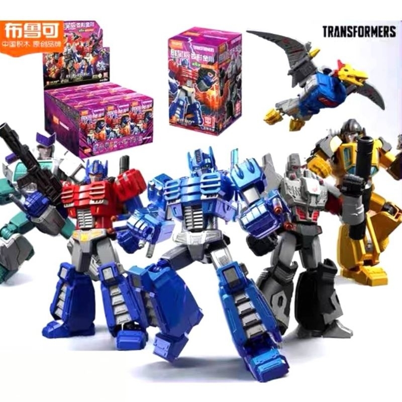 [12cm] BLOKEES Original Galaxy Wave 6 TRANSFORMERS Building Blocks ...
