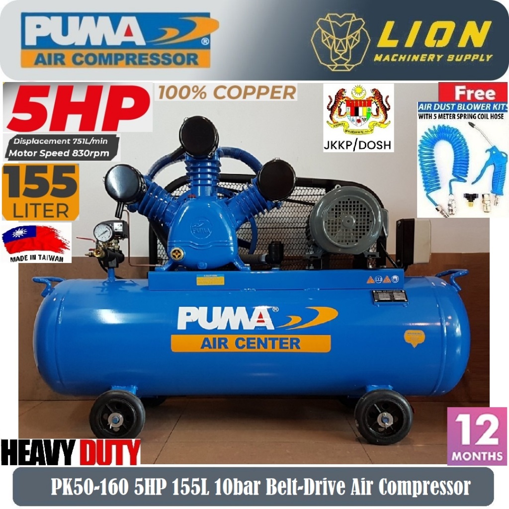Puma PK50-160 5HP 155Litre 8bar Belt-Drive Air Compressor - Heavy Duty ...