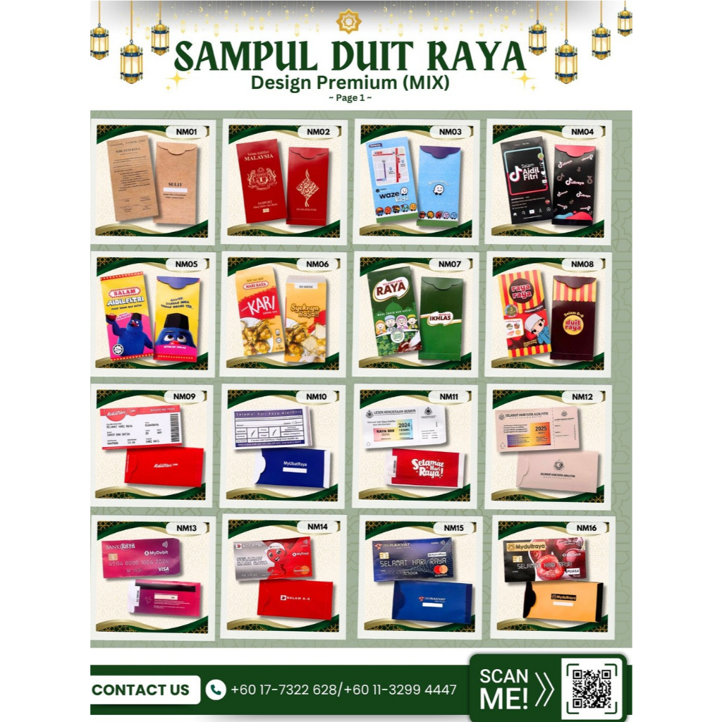 【PREMIUM】10PCS/PACK || SAMPUL DUIT RAYA || DESIGN PREMIUM (MIX ...