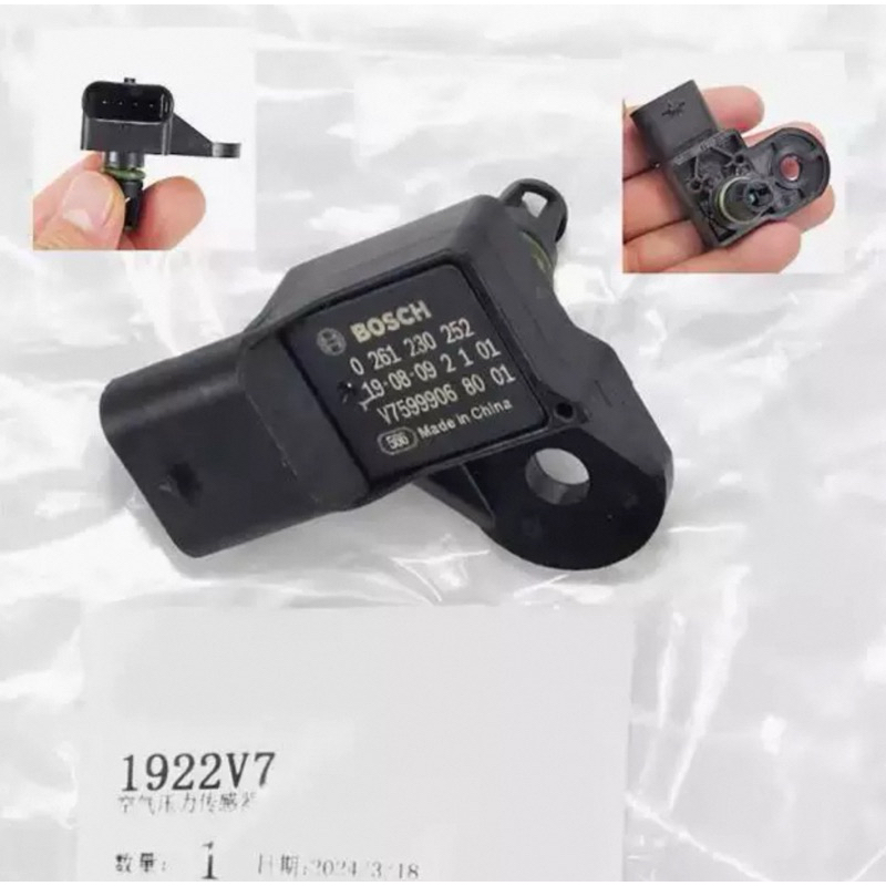 Mass Air Flow Sensor For Peugeot 5008 3008 308 408 508 RCZ Citroen C4 Picasso C5 C4 DS4 DS5 1.6T ...