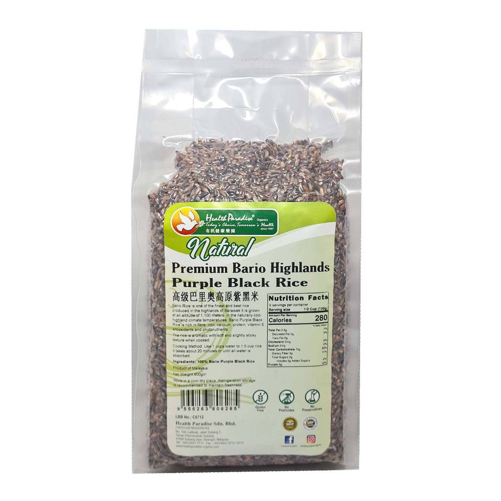 HEALTH PARADISE - Premium Black Bario Rice, 高级黑巴哩米 (900g) Exp:03/2026 ...
