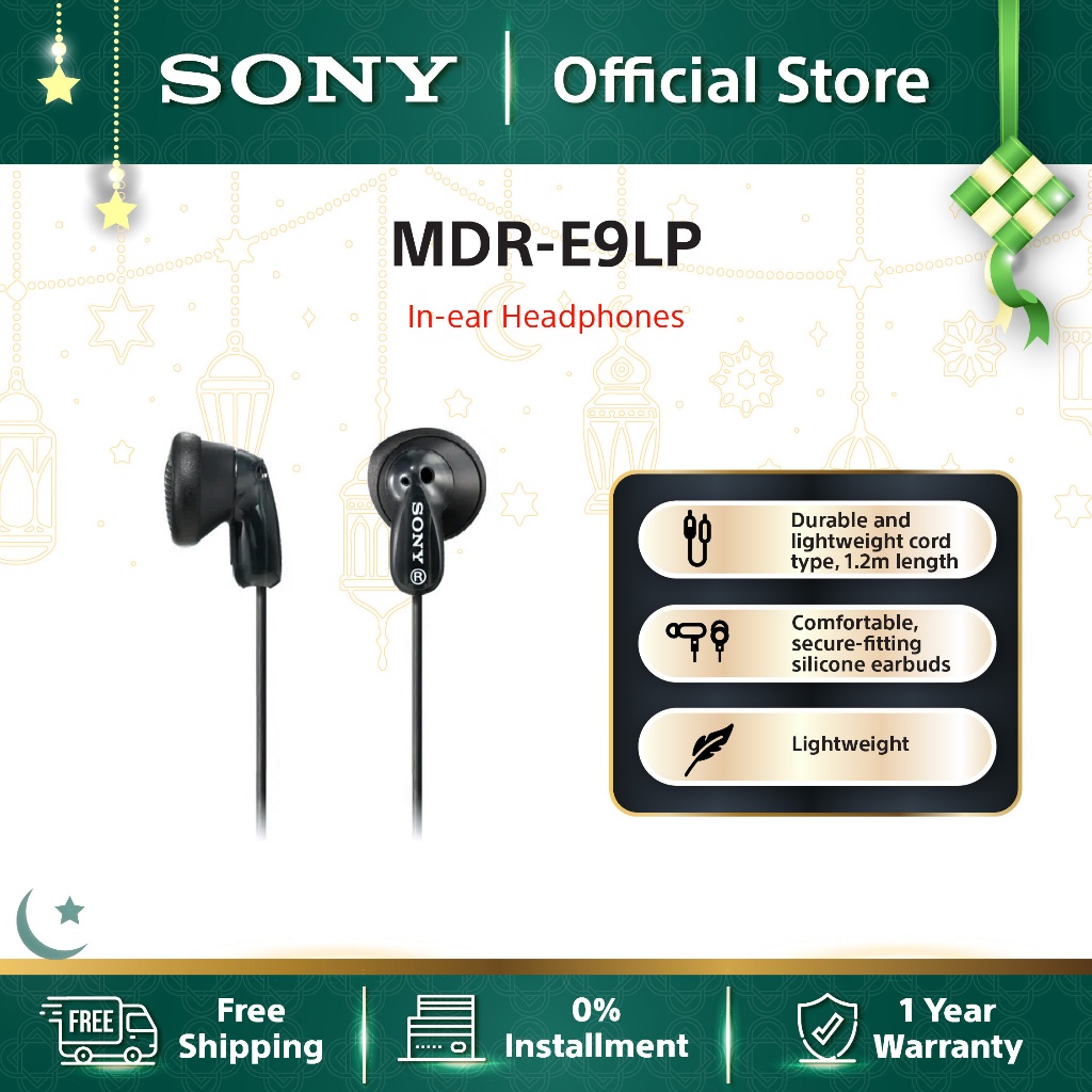 Sony MDR-E9LP In-ear Headphones E9LP | Shopee Malaysia