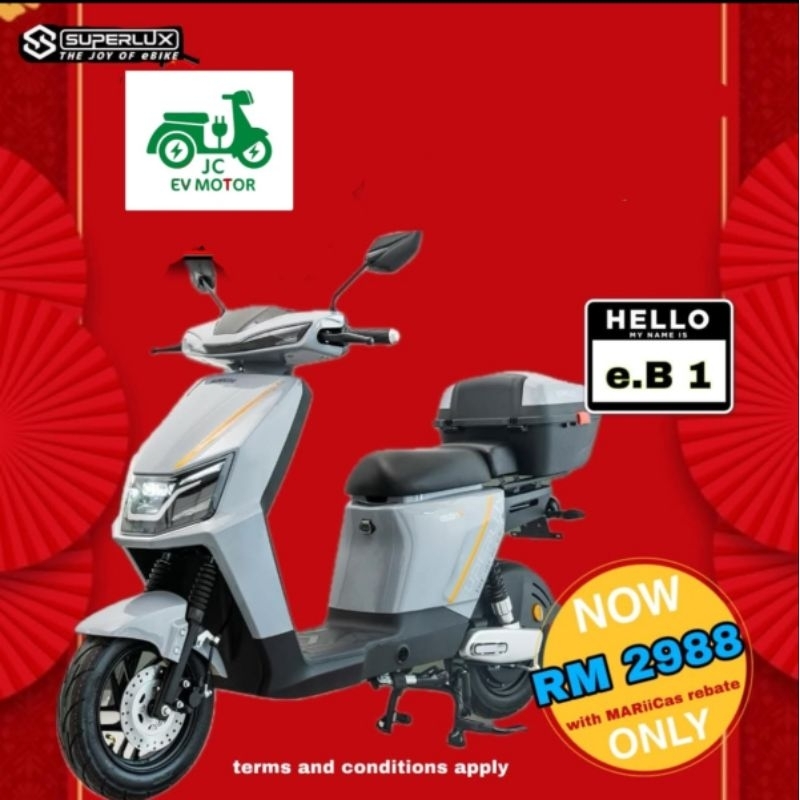 SuperLux eB1 EV MOTOR Can Reg On the Road (Puspakom JPJ Approved ...