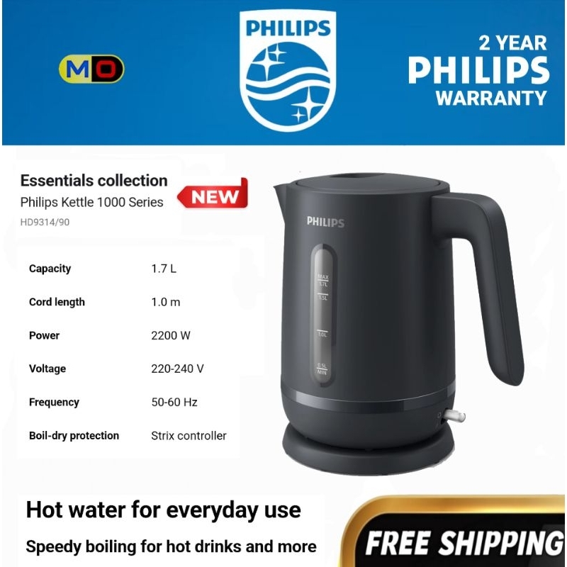 PHILIPS 1000 Series Essential Collection Jug Kettle HD9314/90 HD9314 | Shopee Malaysia