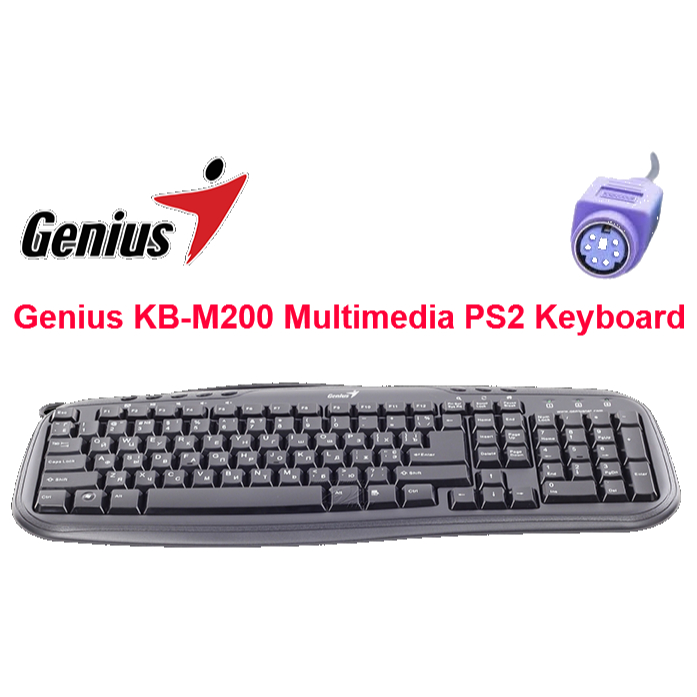 Genius KB-M200 Multimedia PS2 Keyboard Ready Stock Brand New Unit ...