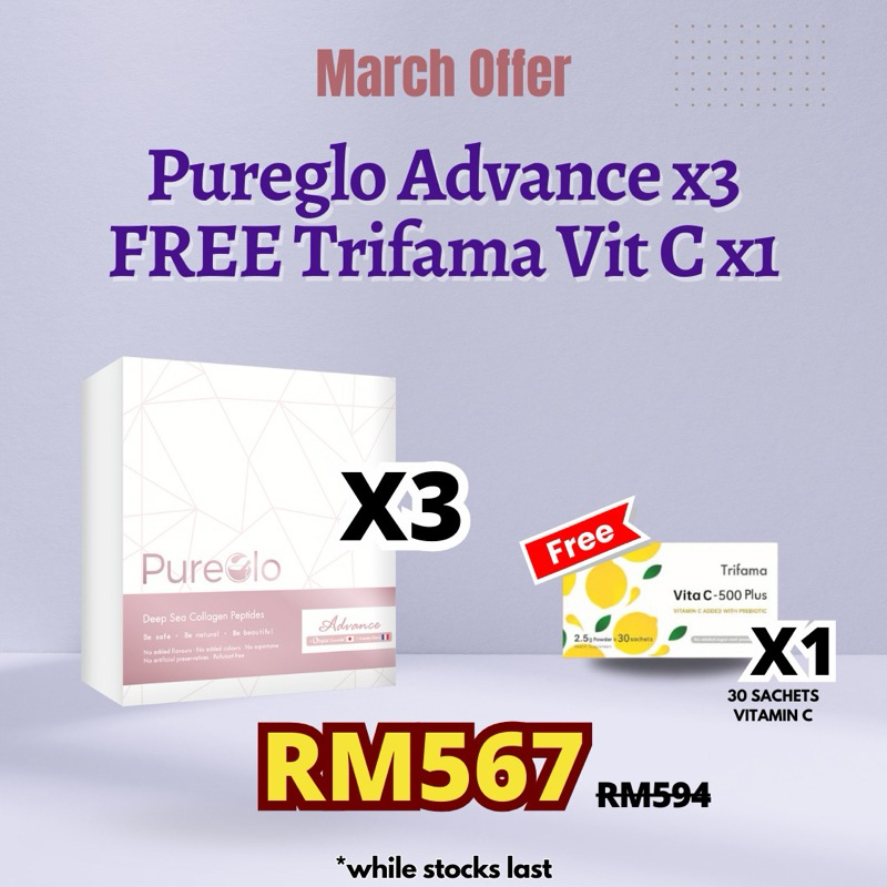EXP:09/26 Pureglo Advance Deep Sea Collagen (Ready stock in Malaysia ...