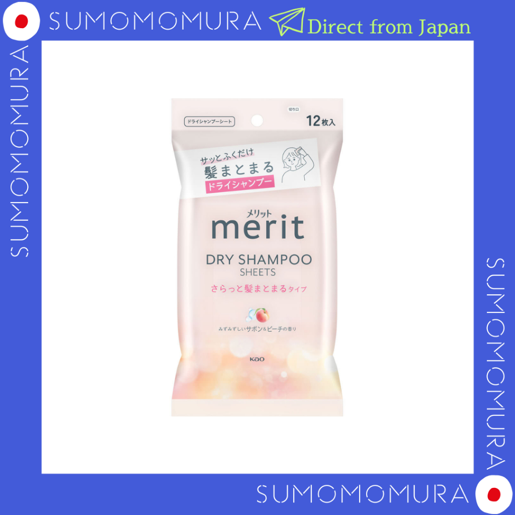 KAO MERIT Dry Shampoo Sheets Refreshing Sabon & Peach scent Direct from ...