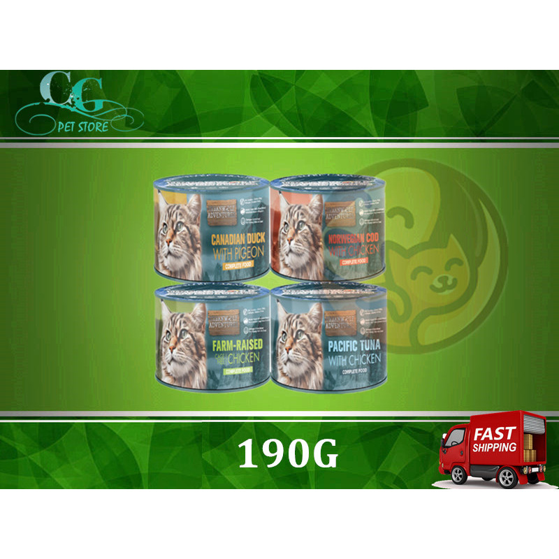 UrbanWolf Adventures High Quality Cat Canned / Wet Food Complete Cat Food 170G 190G | Shopee ...