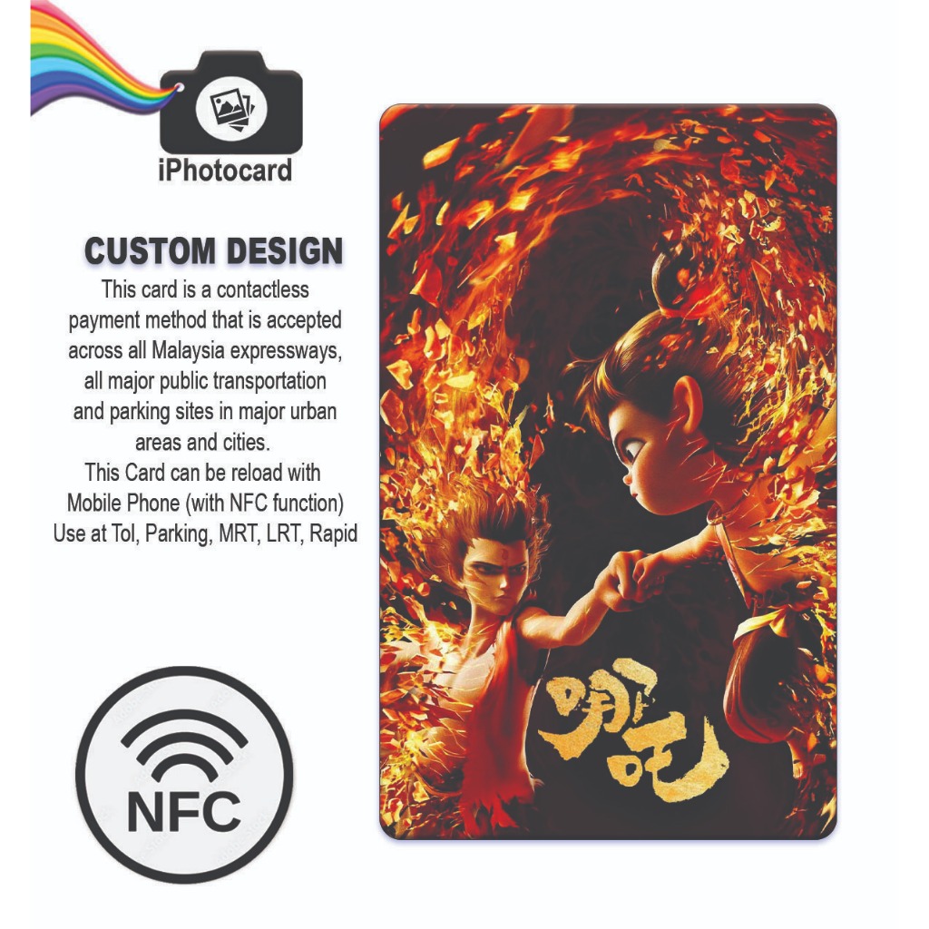 Printing Service Touch N Go Card /Membership Card /Nezha Custom Design ...
