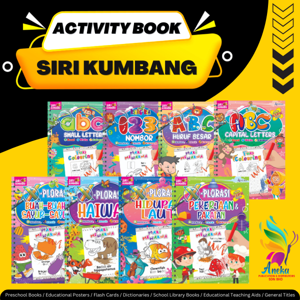 SIRI KUMBANG | 24 PAGES | BUKU AKTIVITI MEWARNA | COLOURING ACTIVITY ...