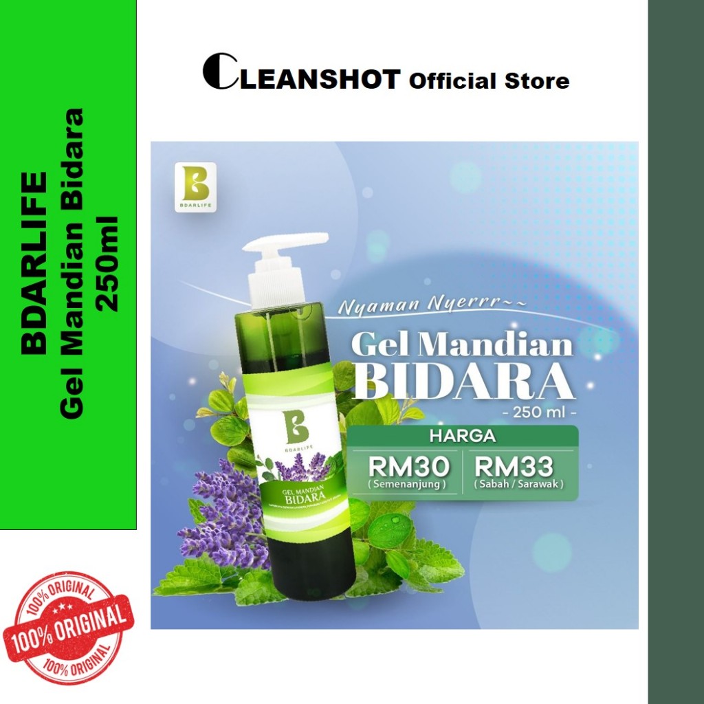 Gel Mandian Bidara Islah / Bdarlife 250ml Terapi Gangguan Masalah Bau ...