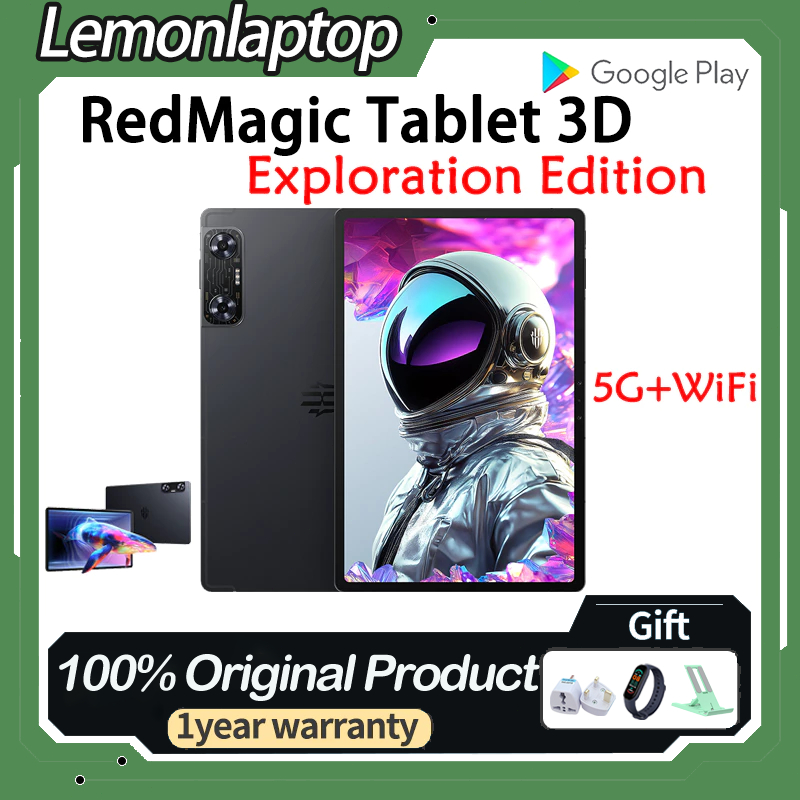 Nubia RedMagic Tablet 3D Exploration Edition 5G+WiFi 12.1 inch ...
