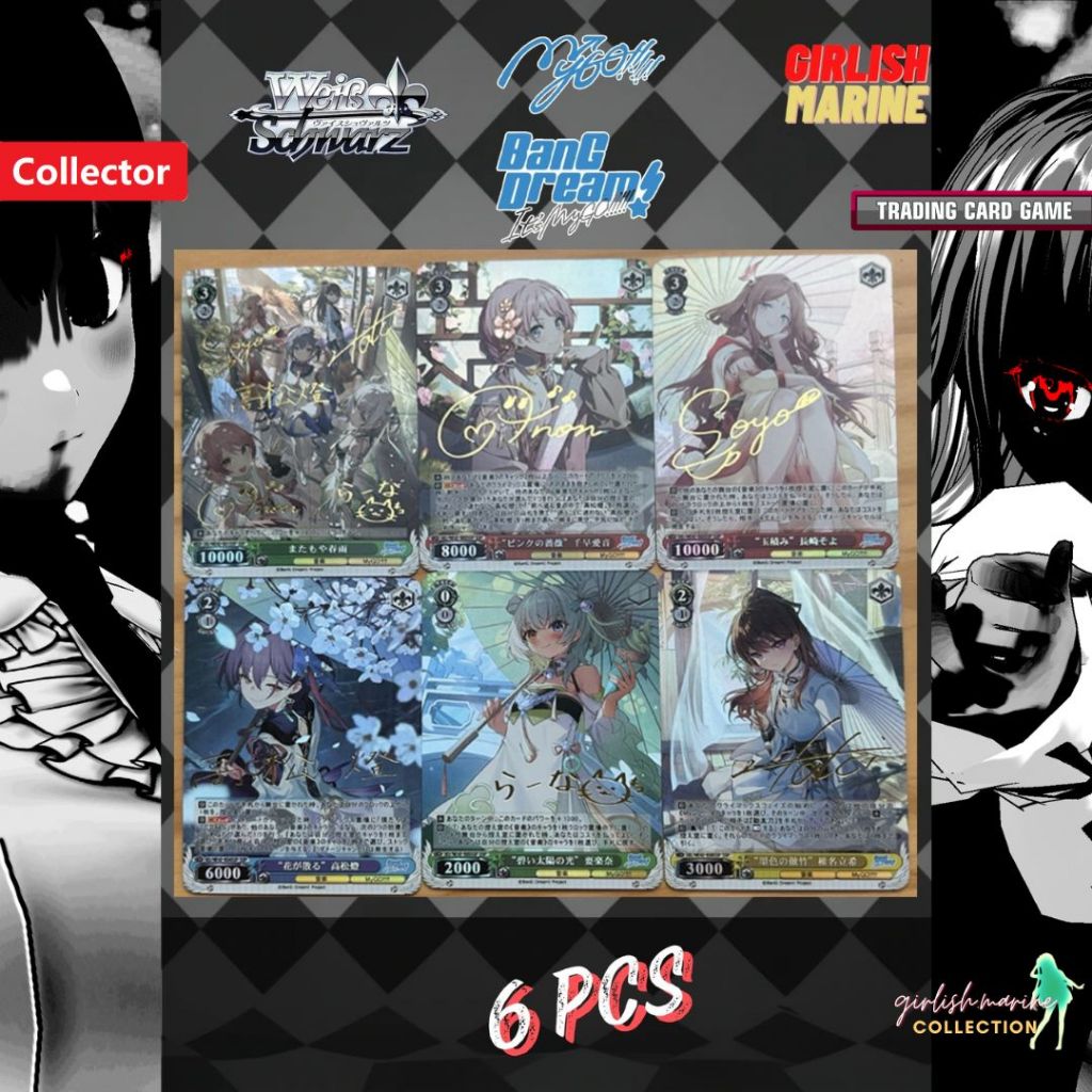 [DIY CARD][Weiß Schwarz TCG] DIY custom ANIME card bang dream MYGO ...