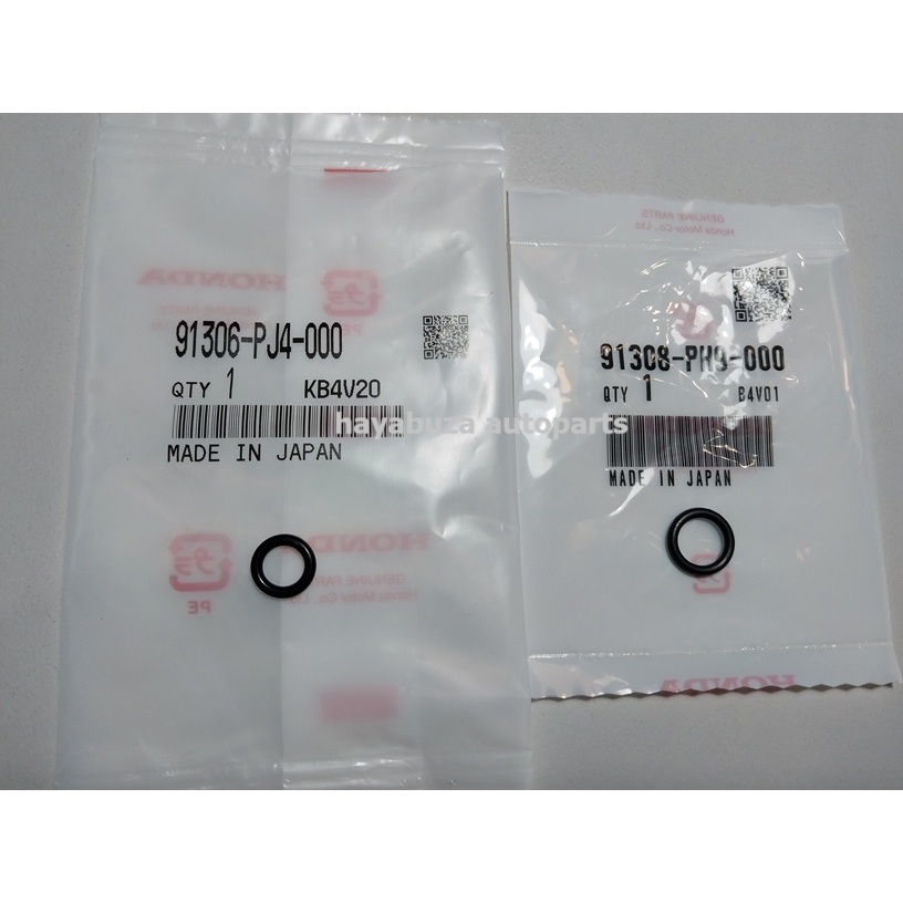 [B-Series] Honda B16A B16B B18C dohc vtec cylinder head o ring oil seal EG6 EG9 EK4 EK9 DC2 DB8 ...