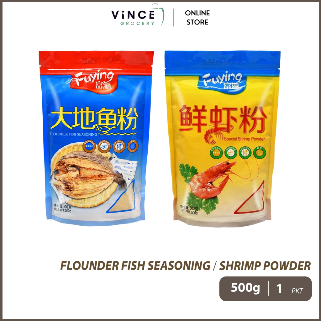 FUYING Flounder Fish Seasoning Shrimp Powder · 富瀛大地鱼粉 鲜虾粉 | 500G ...
