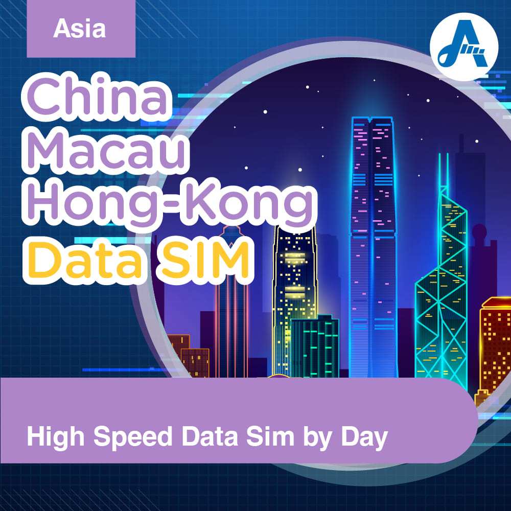🔥Buy 1 Free 1🔥【真无限】中港澳 China Hong Kong Macau SIM Card | 实体上网卡 | Unlimited Data 高速吃到饱 | Shopee ...