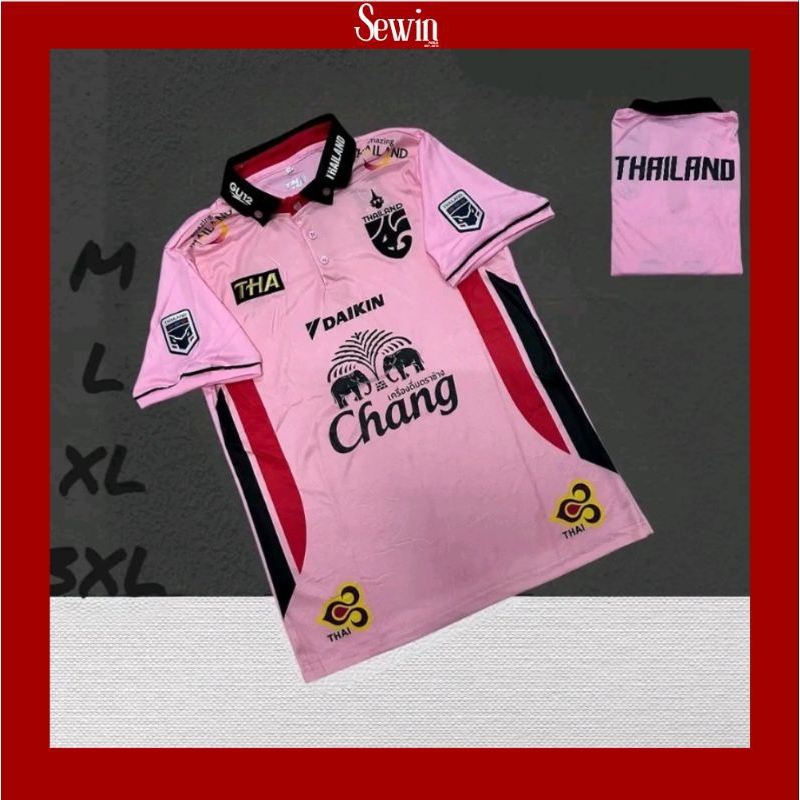 Pre-Order Thailand Chang Jersey Double Line With Pant (10) | Shopee ...