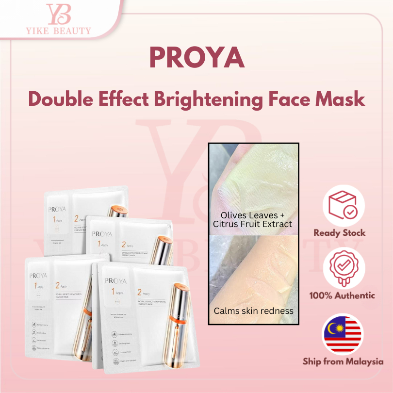 PROYA Double Effect Brightening Essence Face Mask, Improve Dullness, Anti-Aging, Skin Redness ...