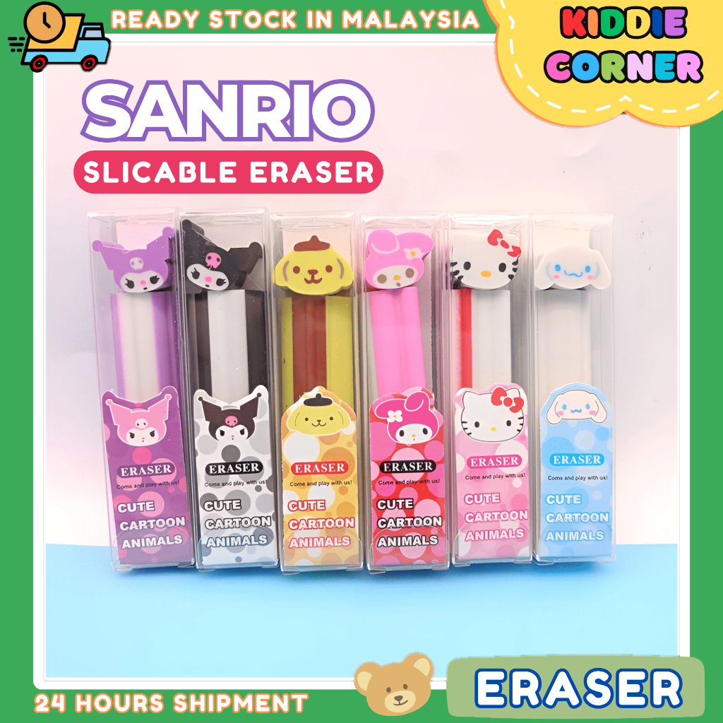 Cartoon slicable long soft eraser rubber kids school student gift ...