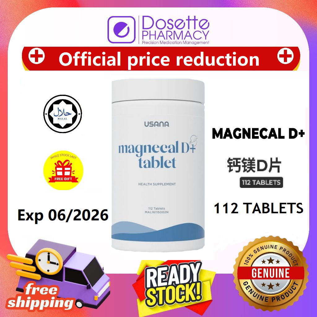 FAST SHIPPING！USANA MAGNECAL D PLUS Exp 06/2026 活力鈣鎂D片 112 TABLETS ...