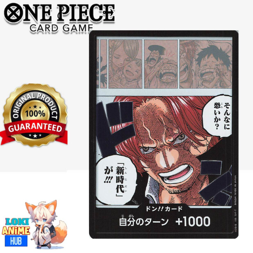 Original Shanks Yonko DON !! Card (Parallel) EMPERORS IN THE NEW WORLD ...