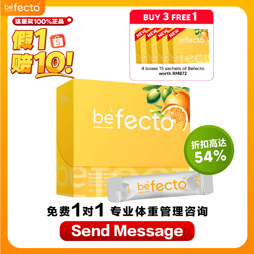 54％OFF！Ready Stock！无效退款 BeFree Befecto Slim Body Booster (15 Sachets ...