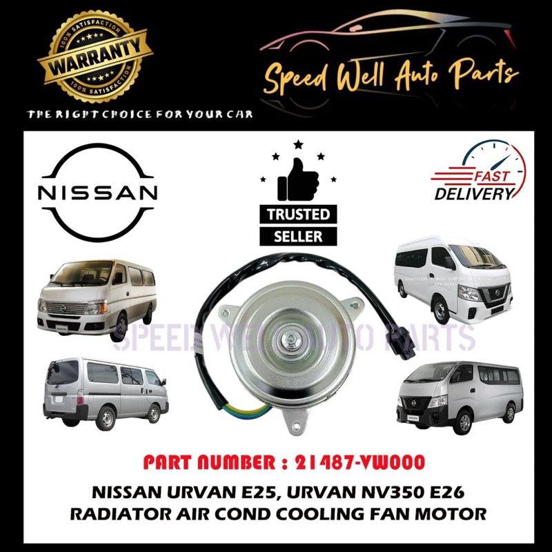 [ FAN MOTOR ] NISSAN URVAN E25, URVAN E26 RADIATOR AIR COND COOLING FAN ...