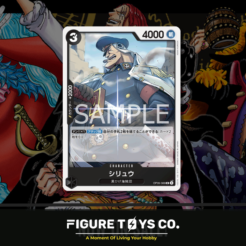 ONE PIECE CARD GAME OP09-088 UC-Shiryu | Shopee Malaysia