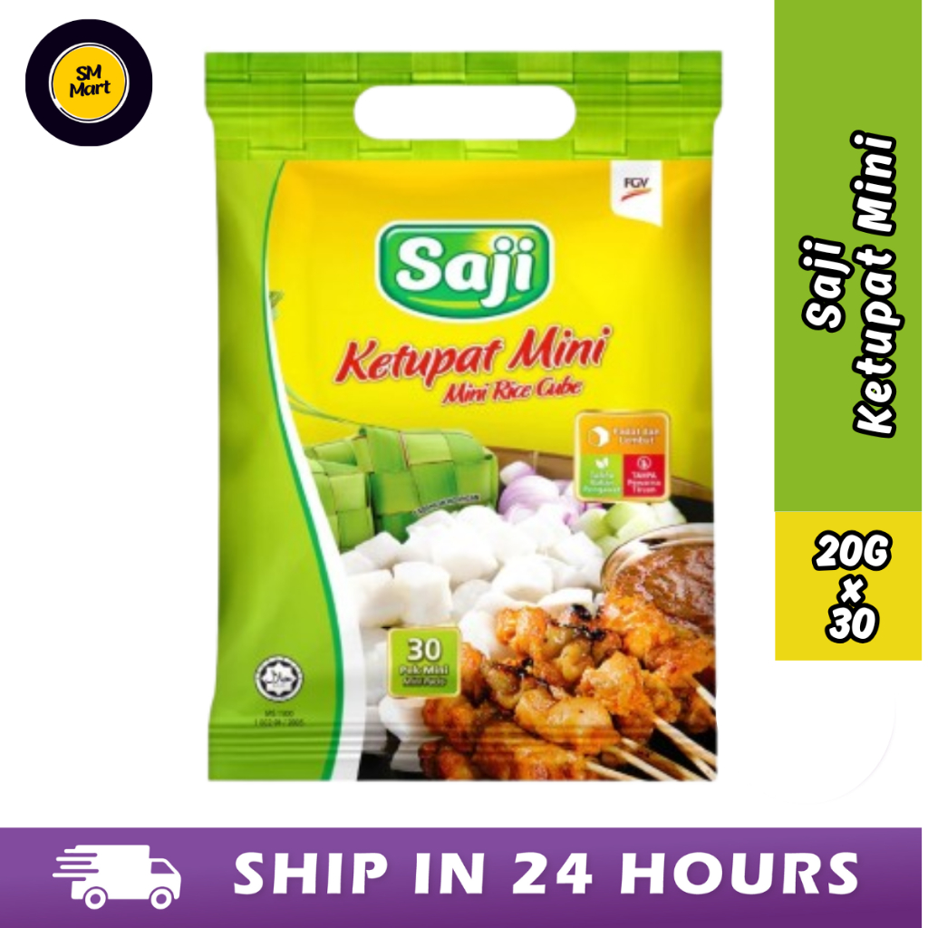 SAJI Mini Ketupat (30'sx20g) READY STOCK | Shopee Malaysia