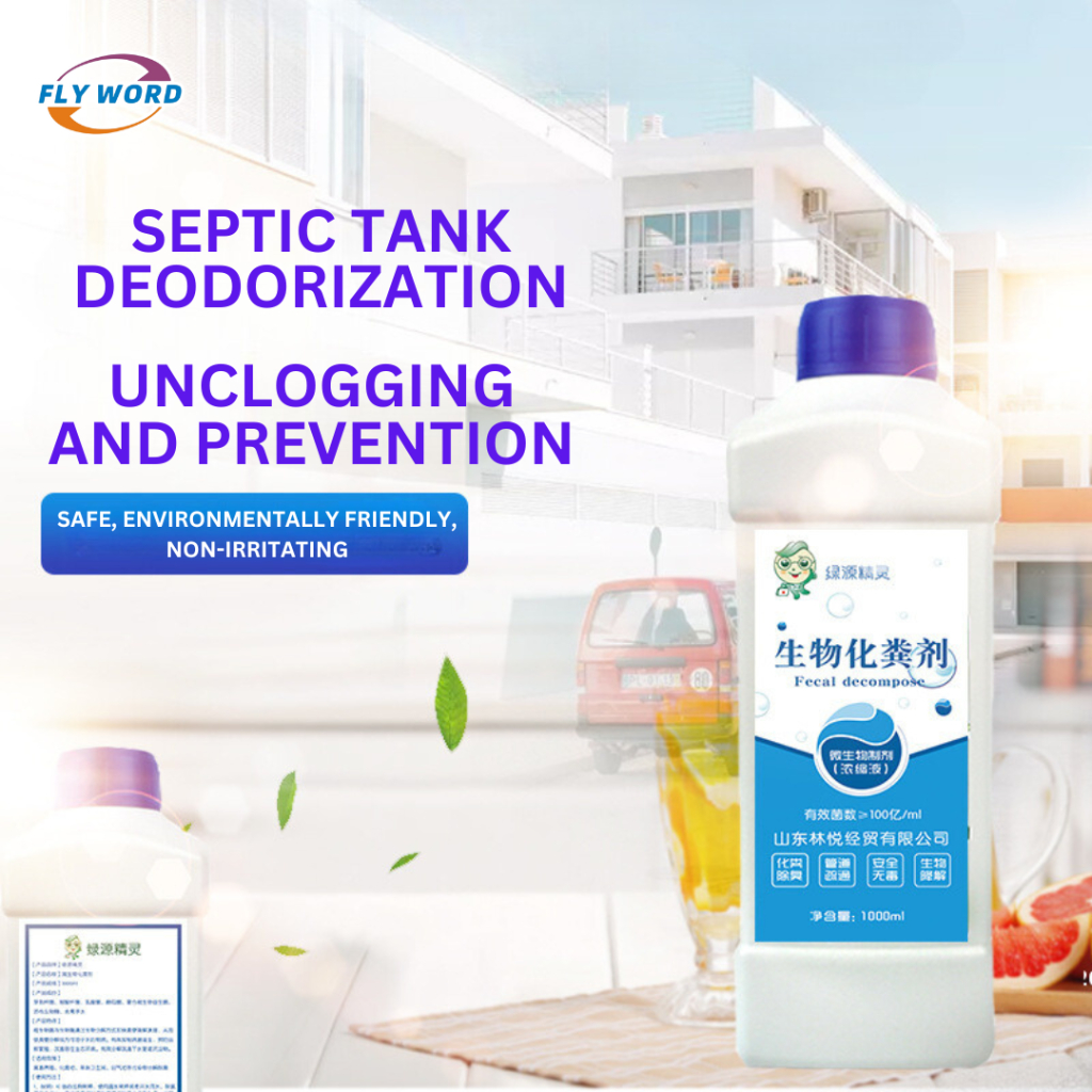 Septic Tank Dissolver Powerful Feces Decomposer Outdoor Toilet Sewage ...