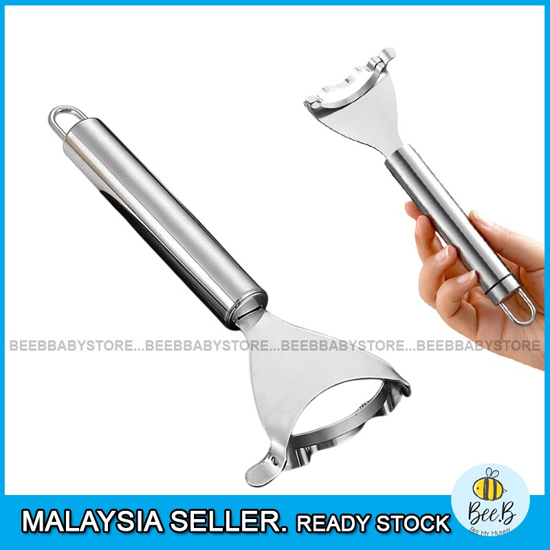 Baby Food Sweet Corn Peeler Stainless Steel Cutter Multifunction Corn ...