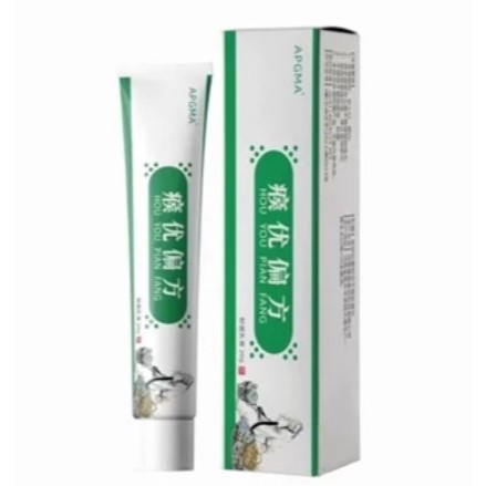 Wart Removal Cream Remove Neck Small Meat Pellets [Eucalyptus Nemesis ...