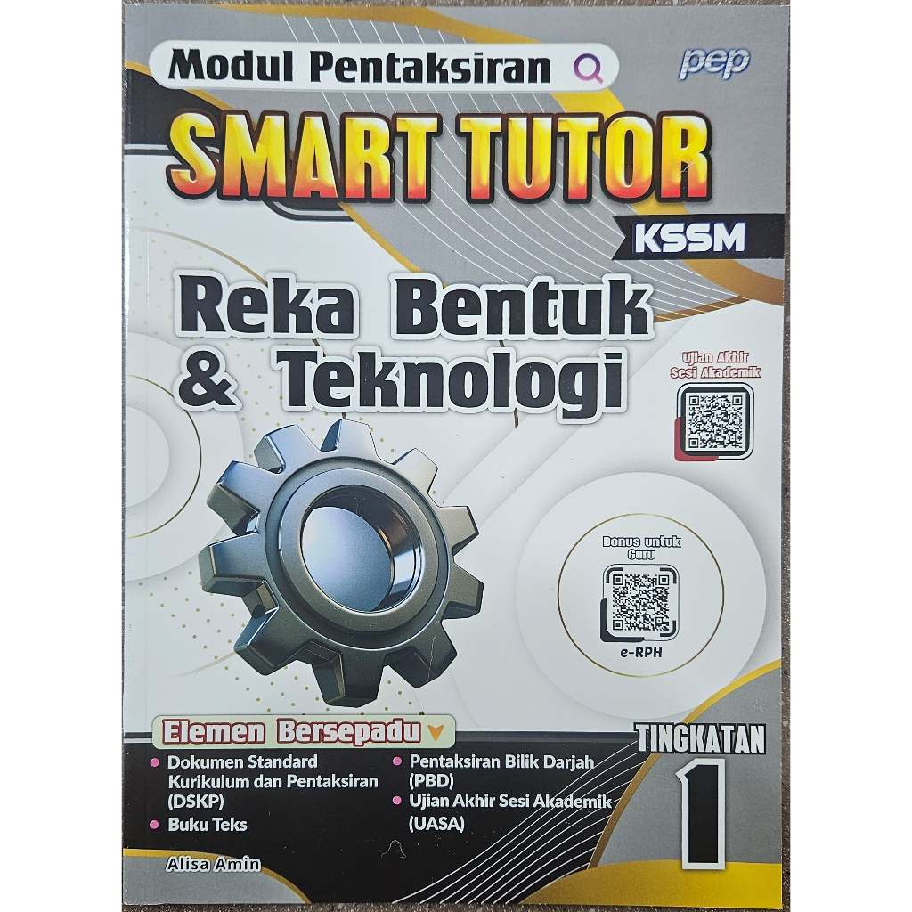 MODUL PENTAKSRIAN SMART TUTOR REKA BENTUK & TEKNOLOGI TINGKATAN 1 - 2025 | Shopee Malaysia