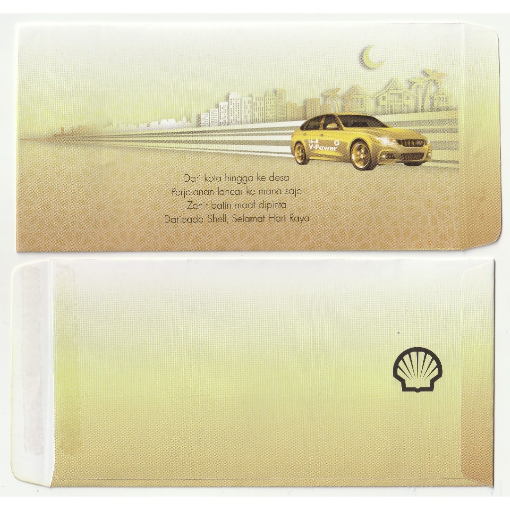 SDR029 Sampul Duit Raya Shell (1 kpg) | Shopee Malaysia