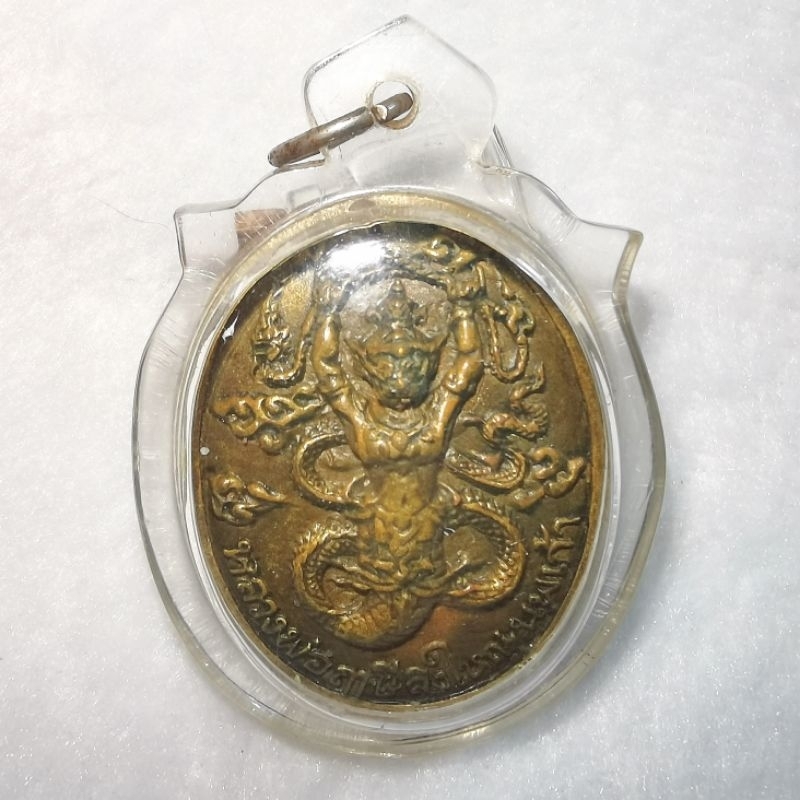 Lord Rahu ( Full Body Form ) 拉胡天神 (全身法相) By LP Lersi Lingyai, Wat ...