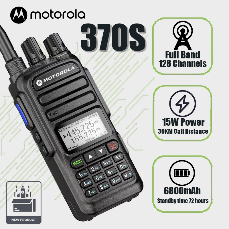 Motorola Walkie Talkie 30KM 370s 15W High Power Radio IP54 Waterproof ...
