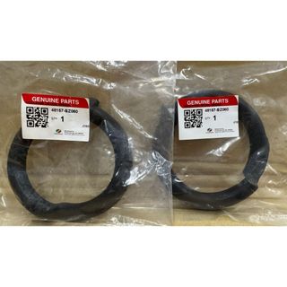 ORI AXIA BEZZA MYVI D20N 2018> FRONT COIL SPRING RUBBER UPPER @2PCS ...