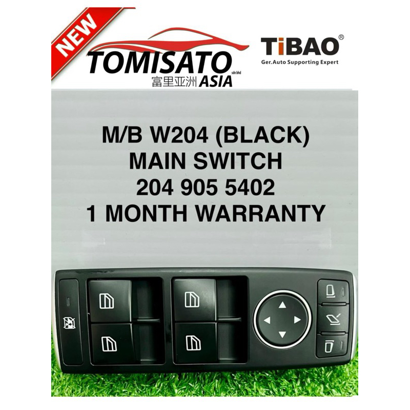 MERCEDES BENZ W204 C200 W212 E200 POWER WINDOW MAIN SWITCH (TIBAO ...