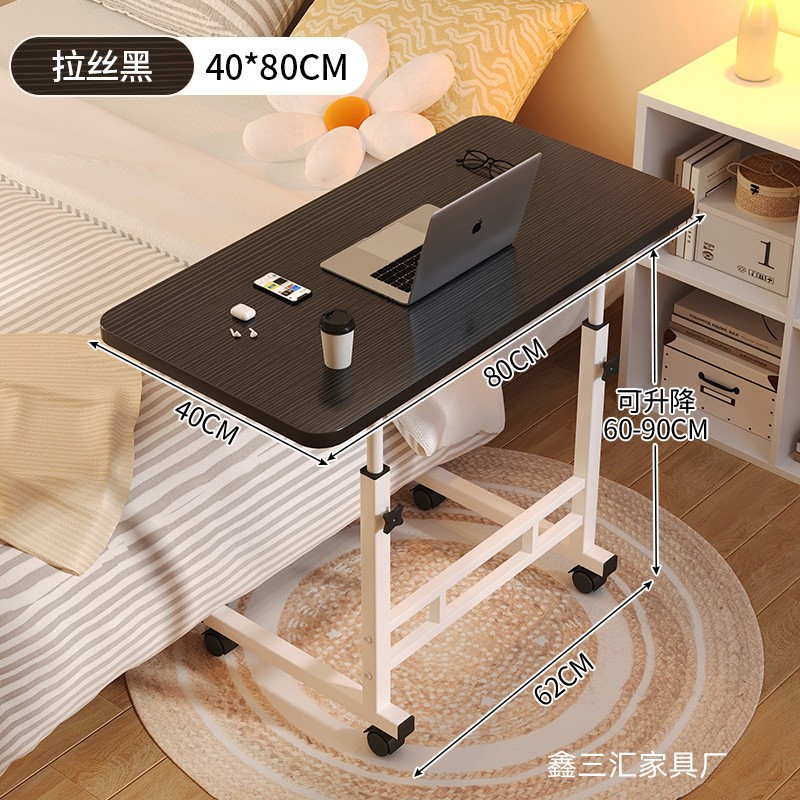 80cm x 40cm Meja Komputer Beroda Meja Belajar Study Table Adjustable ...