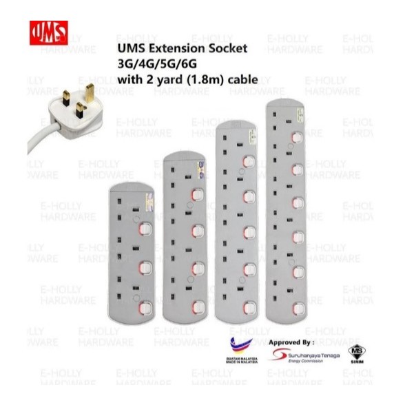 UMS Extension 3 Pin Plug Point Trailing Socket c/w 2Yards 1.8M Cable ...