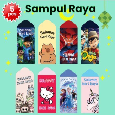 Sampul Duit Raya KARTUN Koleksi 2025 | Angpao Raya Envelope Cartoon ...
